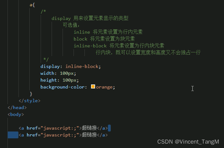 10. display和visibility_display 和 visible-CSDN博客