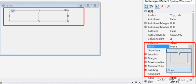 winform入门篇 第六章 -- 布局器_flowlayoutpanel-CSDN博客