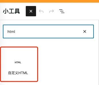 【WordPress网站美化】为您的博客添加IP签名档 - SDCOM‘s blog-CSDN博客