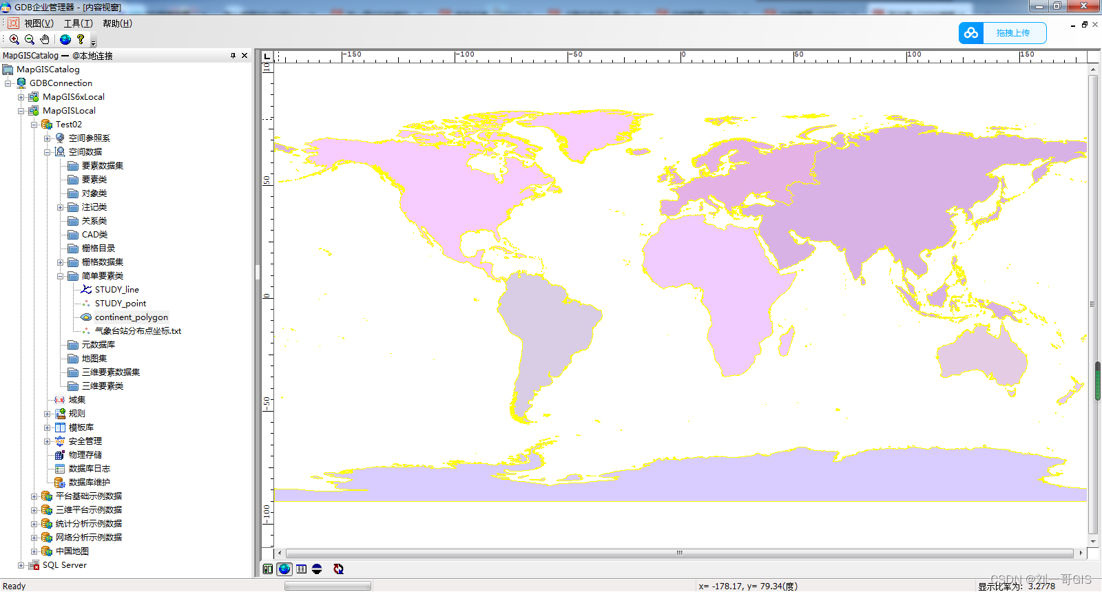 【MapGIS精品教程】004：矢量数据格式转换（shp、dxf、GDB、txt）_mapgis如何装入dxf-CSDN博客