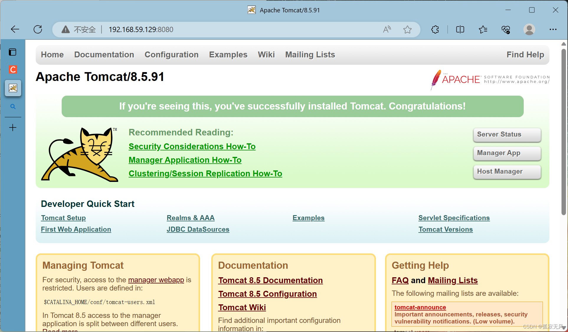 tomcat部署以及jpress安装-CSDN博客