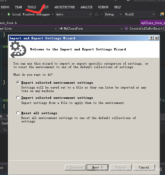 VS界面定制指南-CSDN博客