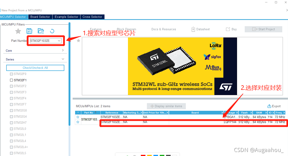 零基础入门STM32系列——点亮LED_fastled stm32-CSDN博客