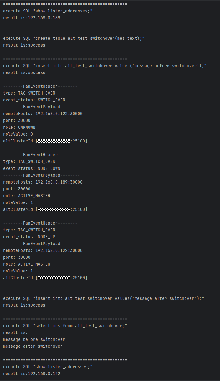 GaussDB技术解读系列之应用无损透明（ALT）_gaussdb t api-CSDN博客
