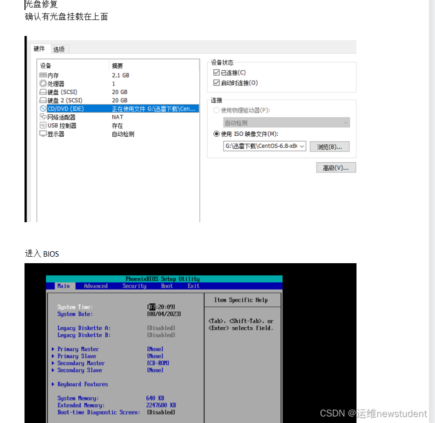 GrubMD5-Crypt加密系统引导过程,-CSDN博客