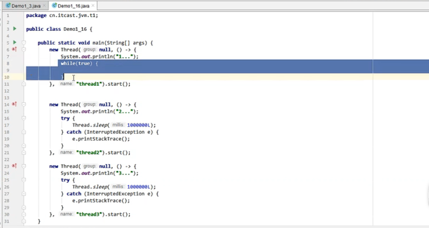 14.线程诊断_cpu占用高(top、ps H -eo pid,tid,%CPU | grep tid、clear、jstack pid)-------注意jstack输出的线程信息是16进制 ...