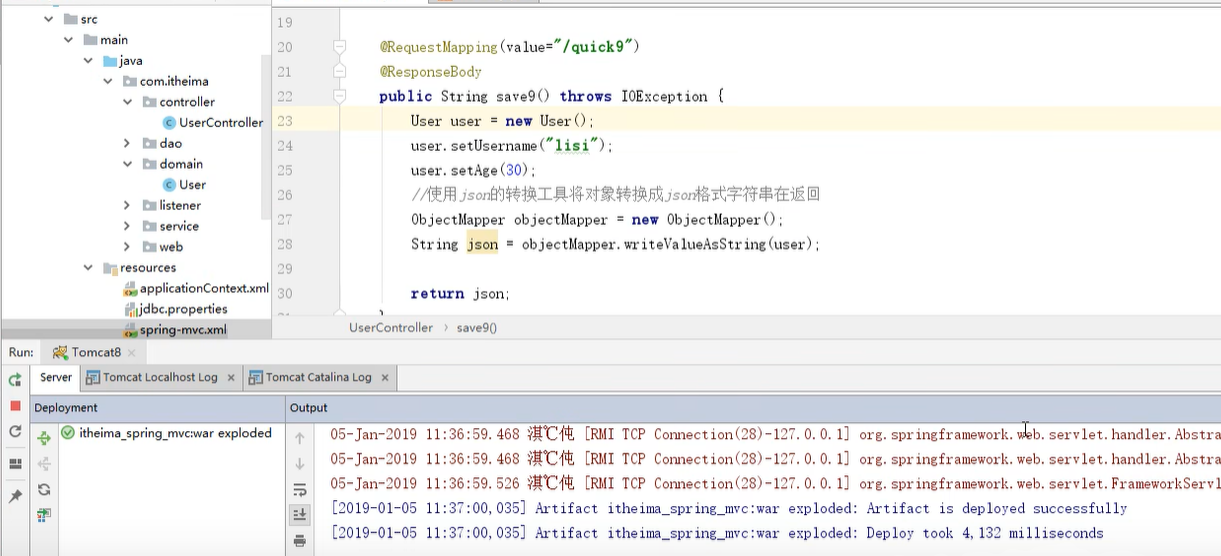 java202304java学习笔记第六十二天-ssm-页面跳转-返回对象和集合1_ssm跳转页面-CSDN博客