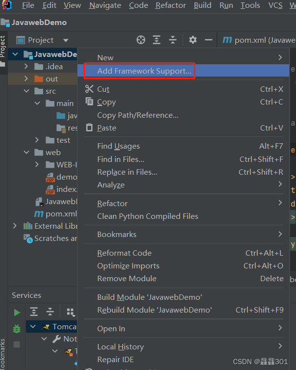 ldea中java项目部署到Tomcat_idea发布项目到tomcat-CSDN博客