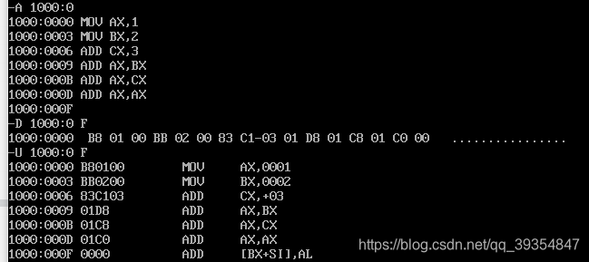 【汇编语言】实验1 查看cpu和内存，用机器指令和汇编指令编程 Csdn博客