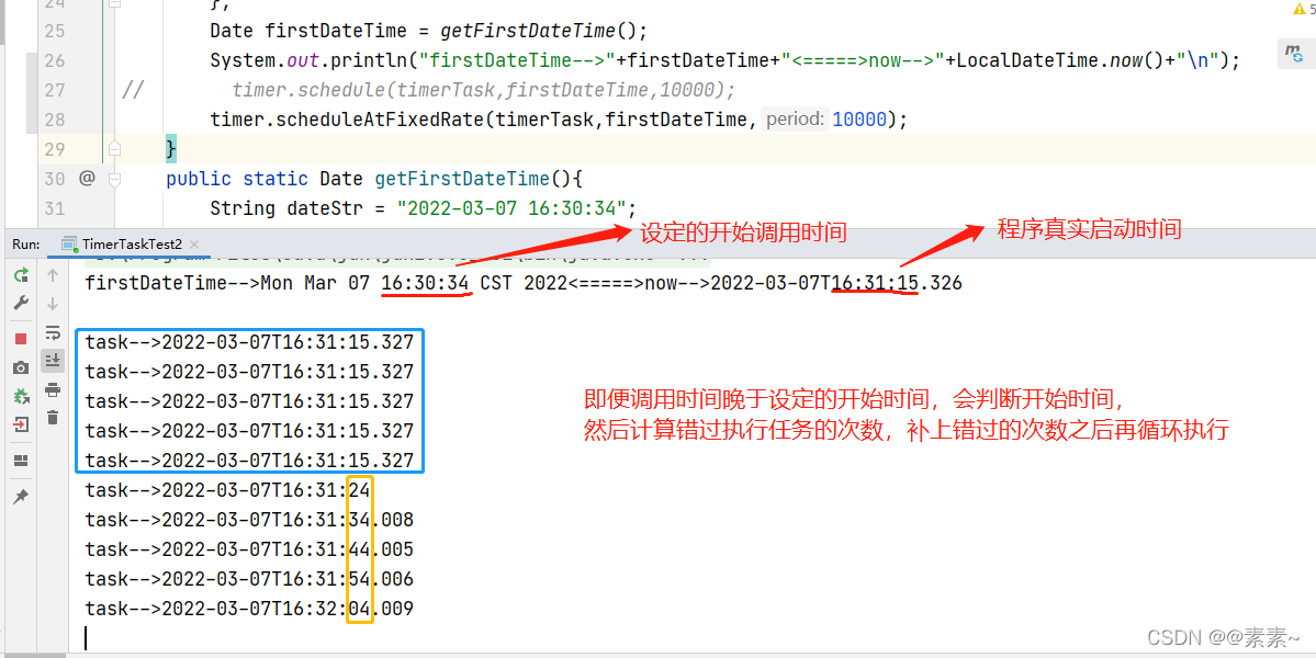 Java多线程之定时任务 以及 SpringBoot多线程实现定时任务以及分享动态实现定时任务_springboot实现scheduleatfixedrate-CSDN博客