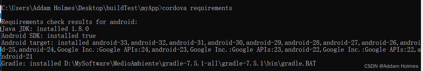 Cordova + vue 打包安卓(Android) apk_cordova将vue打包成apk-CSDN博客