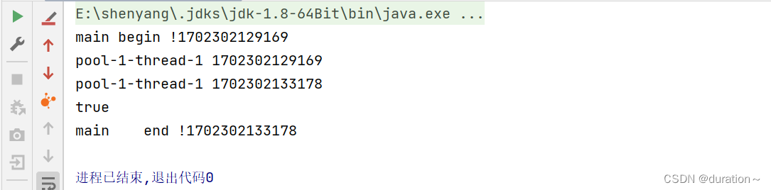 ThreadPoolExecutor 方法详解_threadpoolexecutor常用方法-CSDN博客