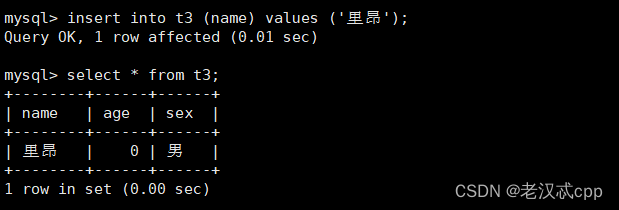 Mysql 表的约束 为什么mysql写了约束就写不了注释了 Csdn博客
