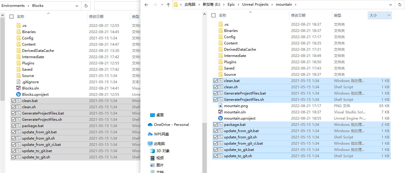 Win10配置Airsim环境并设置Python通信_python需要哪些库和airsim-CSDN博客
