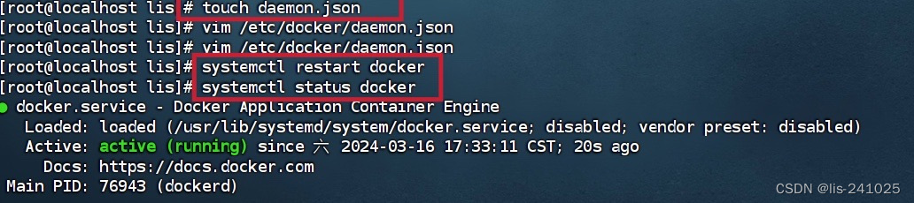 安装好docker后运行docker run hello world后出现错误（含解决方法）_docker run hello-world 报错-CSDN博客