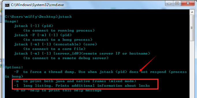 java自带的工具Jstack截取进程中的堆栈信息_java jstrace-CSDN博客