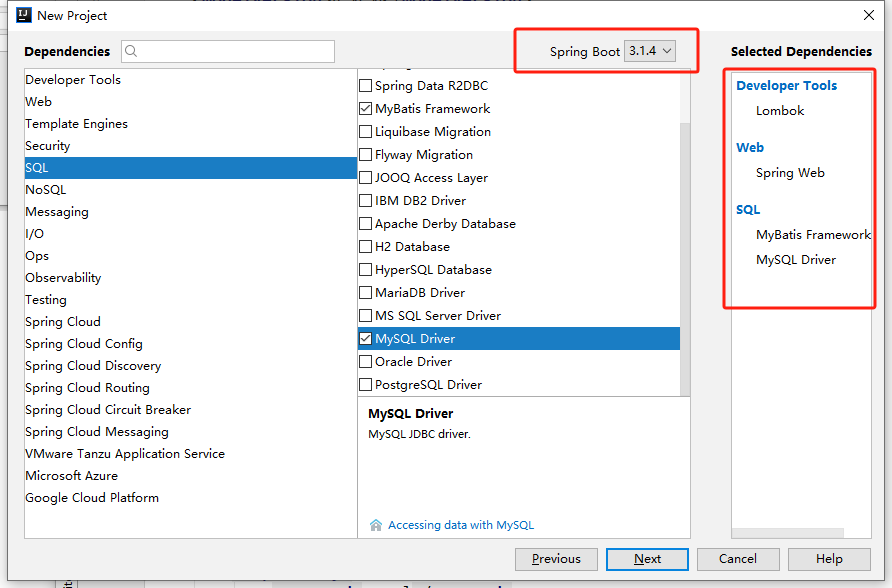 SpringBoot项目创建-CSDN博客