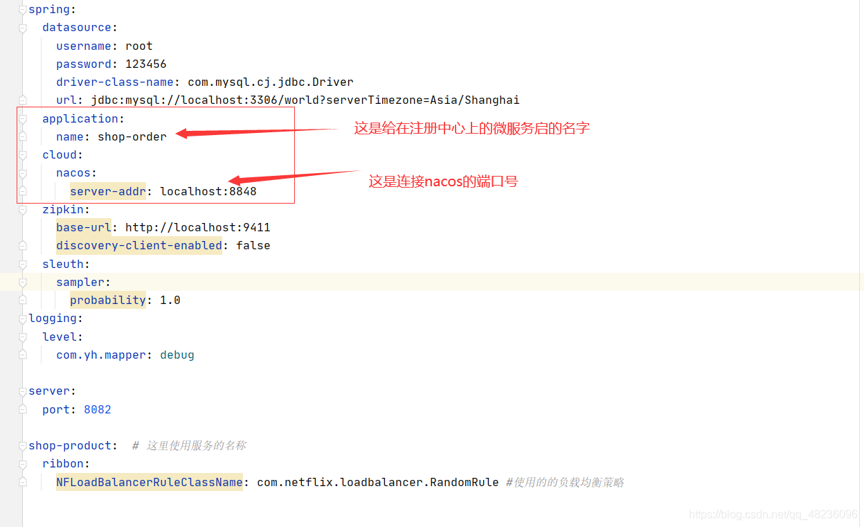 SpringCloud_nacos的util类-CSDN博客
