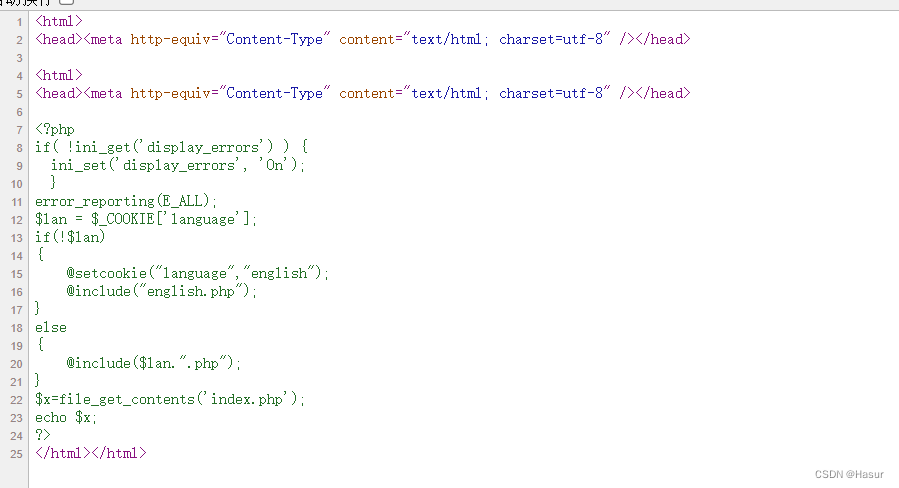 CTF之关于include的漏洞_ctf include-CSDN博客