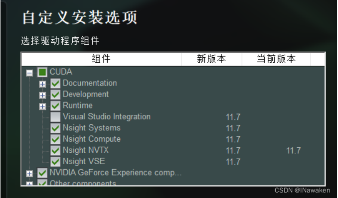 安装gpu版pytorch环境并在pycharm上使用；镜像下载python3.8报错；torch.cuda.is_available()一直为false解决_gpu-python35 ...