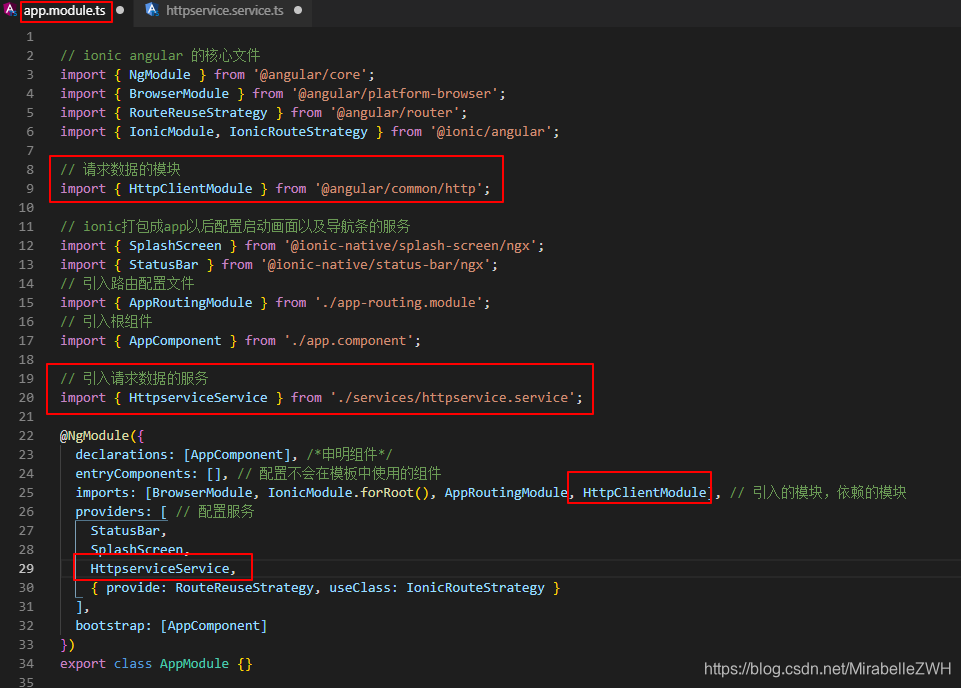 Ionic4 数据请求与上拉加载实现-CSDN博客