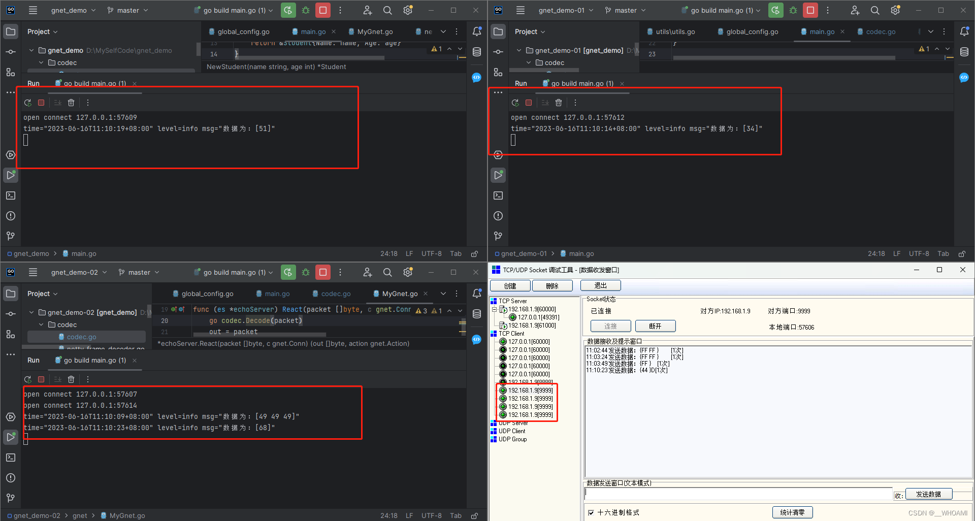 nginx实现tcp连接分发，tcp连接的负载均衡_nginx tcp-CSDN博客