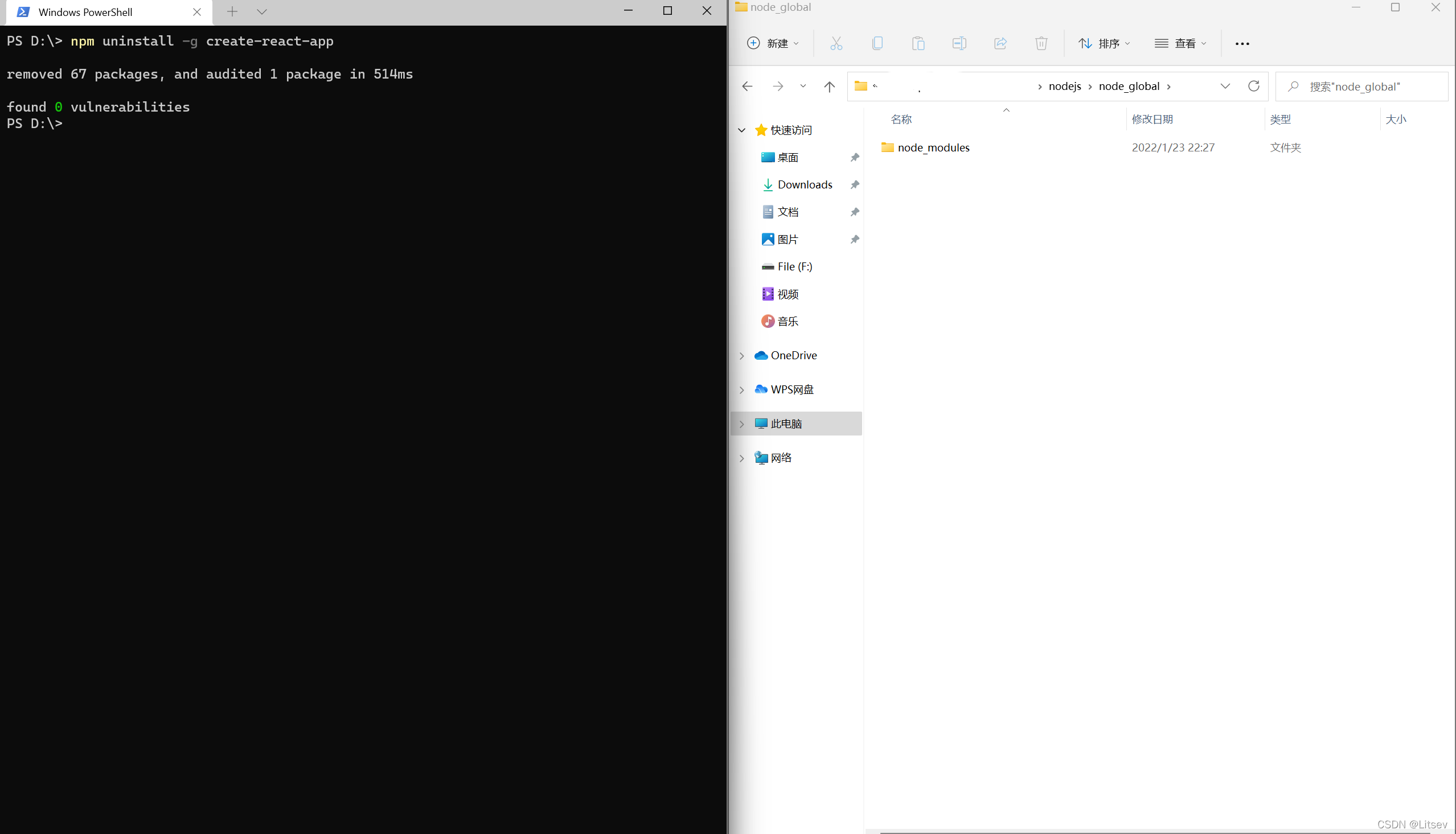 安装及使用Node.js步骤(win11)_win11安装node.js-CSDN博客