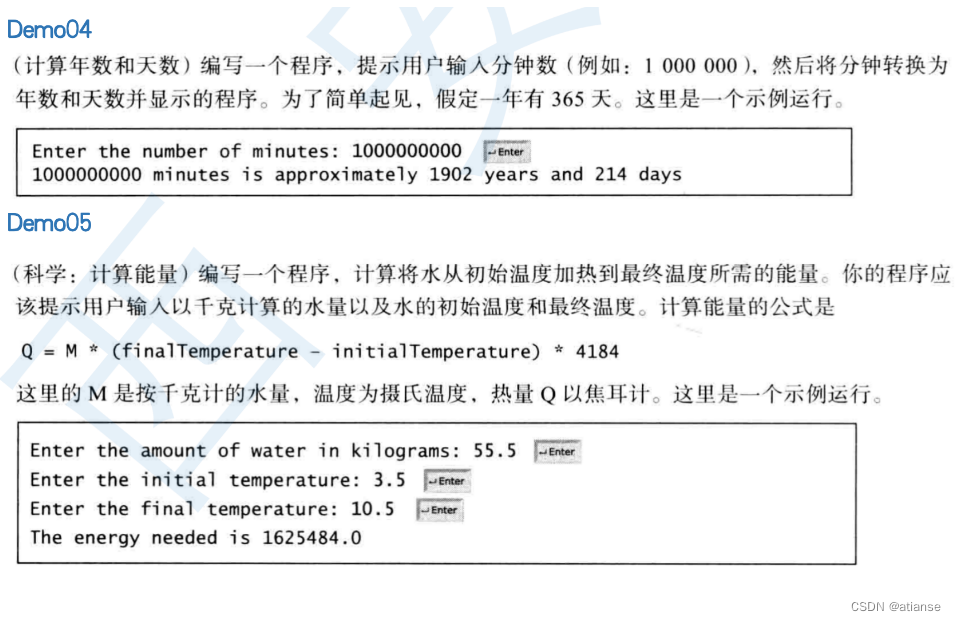 Python作业2编写一个python 程序实现如下操作。 ① 定义一个表示商品信息字典字典由 产 Csdn博客