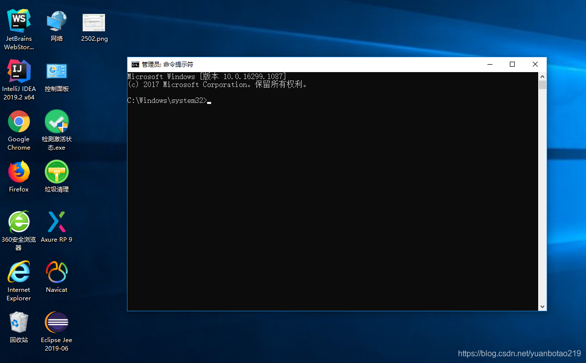 Windows安装Nodejs报2503、2502错误解决方案_win11 nodejs 2503-CSDN博客