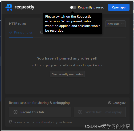 前端修改接口返回测试工具 Inssman使用教程-CSDN博客