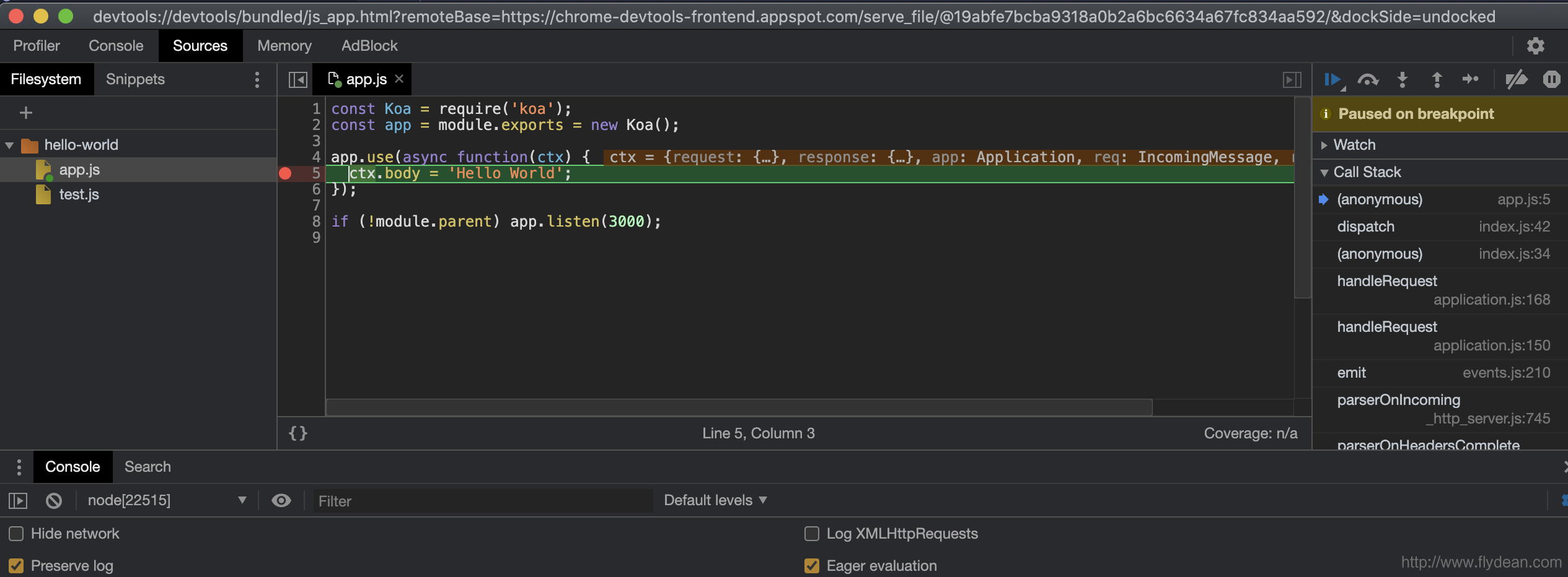 nodejs的调试debug_node debug-CSDN博客