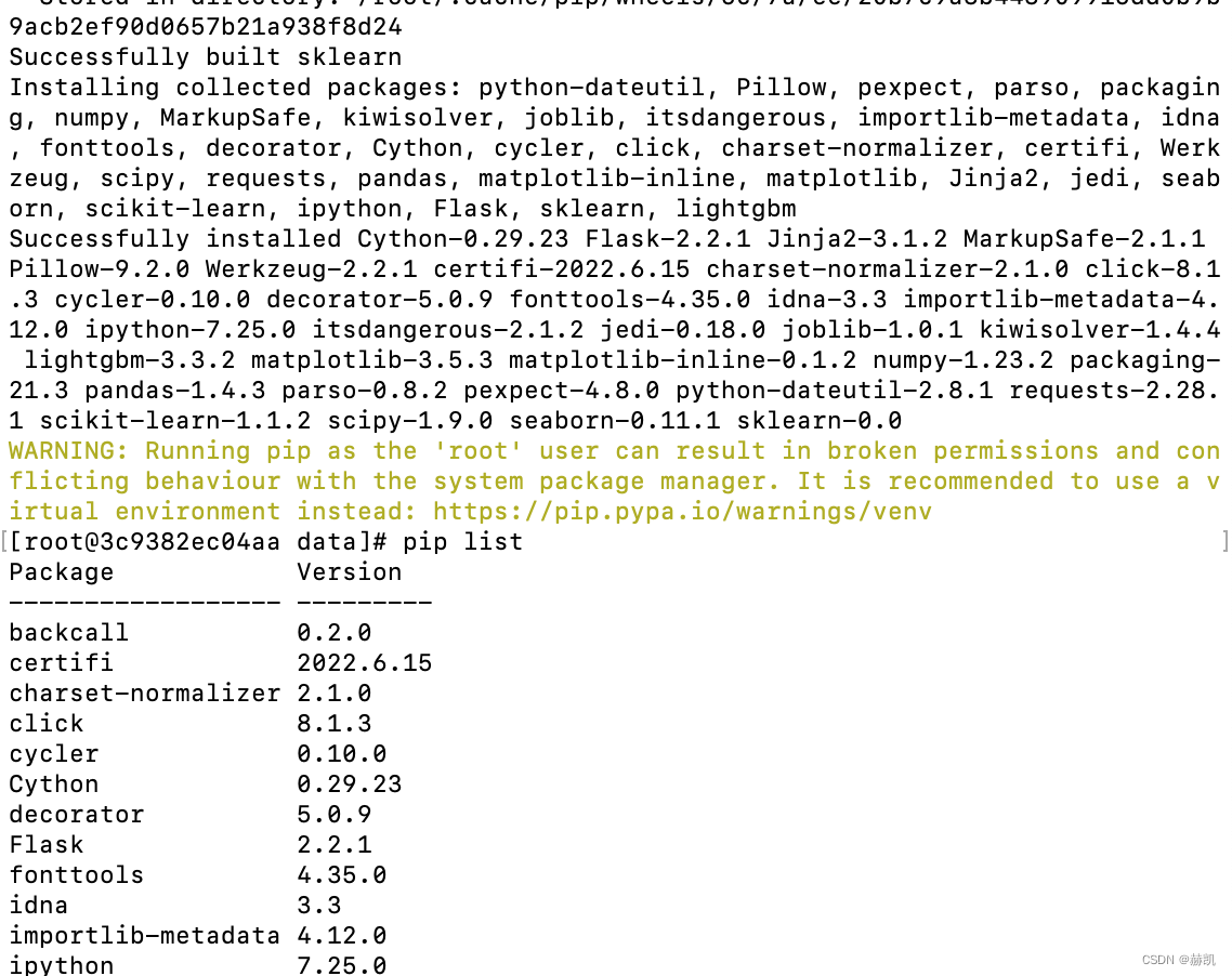 Dockerfile打包Centos7+python3.10.6_docker centos7 python3.10-CSDN博客
