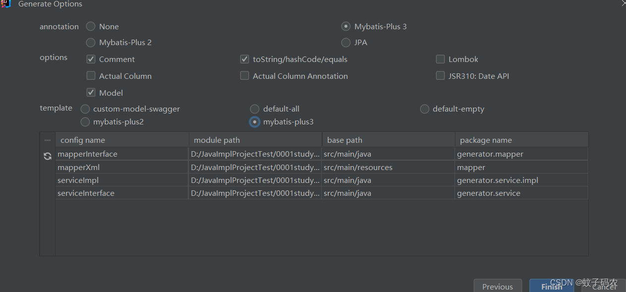 IDEA中，MybatisPlus整合Spring项目的基础用法_idea mybatisplus-CSDN博客