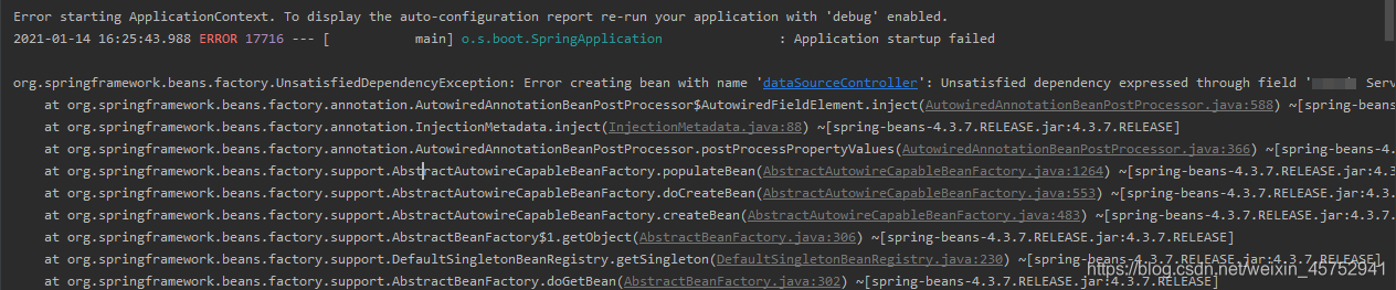 解决BUG：启动报错：org.springframework.beans.factory.UnsatisfiedDependencyException: Error creating bean ...