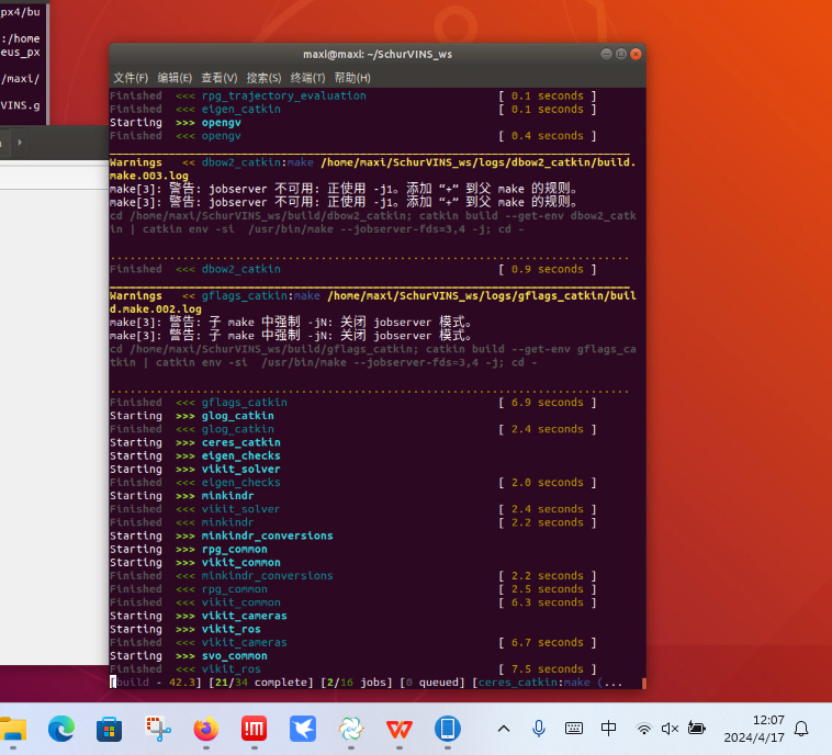 自己部署运行SchurVINS-CSDN博客