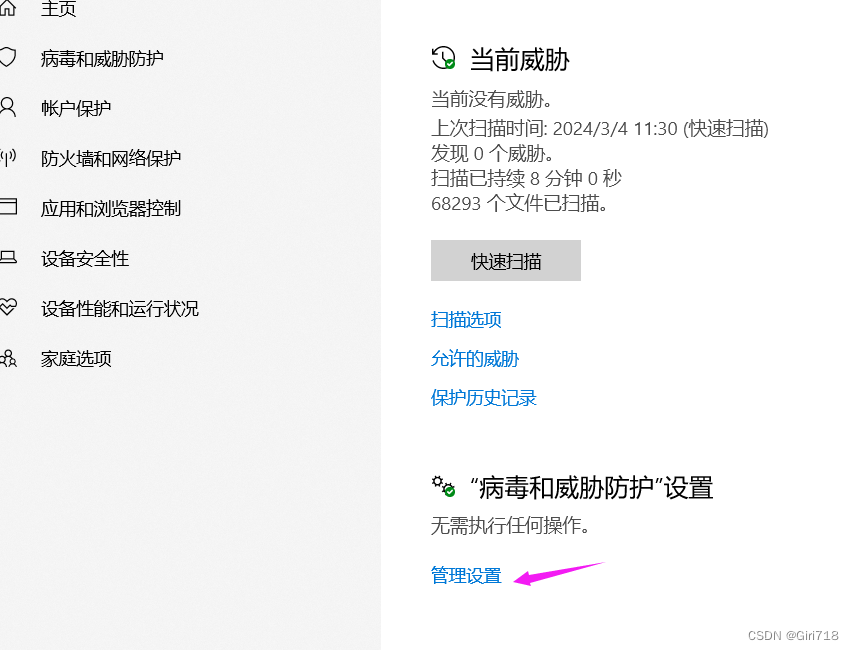 origin2022打开显示由于找不到ok.dll，无法执行代码_origin2022找不到ok.dll-CSDN博客