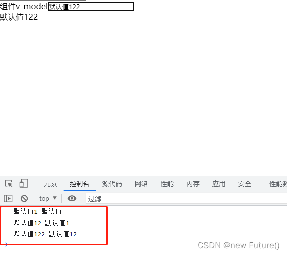 Vue3自定义组件绑定v-model_vue3-element-admin 绑定model-CSDN博客