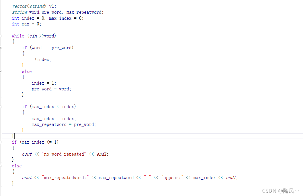 c++primer 学习之知识点 while(cin ＞＞ val)_c++ cin>>val-CSDN博客