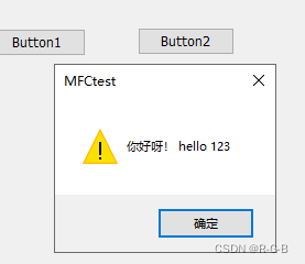 【49】MFC入门到精通——MFC string转CString、 CString转string 【Unicode、多字节编码下】、【CT2A /CW2A、CA2T/CA2W】-CSDN博客