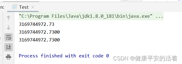 java 中使用BigDecimal 解决科学计数法问题_bigdecimal科学计数法问题-CSDN博客