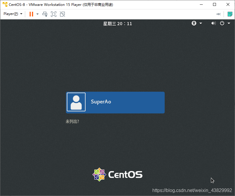 "Pane is dead"-CentOS8安装报错解决方案（VM15）-CSDN博客