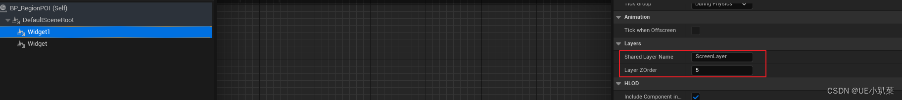 UE绑定在actor上的widget（screen），会被前方actor上的Widget挡住，动态改变权重，实现点击后方的actor，让其上的widget显示在屏幕前方_ue中actor被遮挡 ...