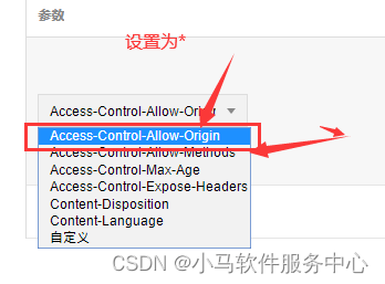 video 视频截图 云储存 跨域引用_video crossorigin="anonymous-CSDN博客