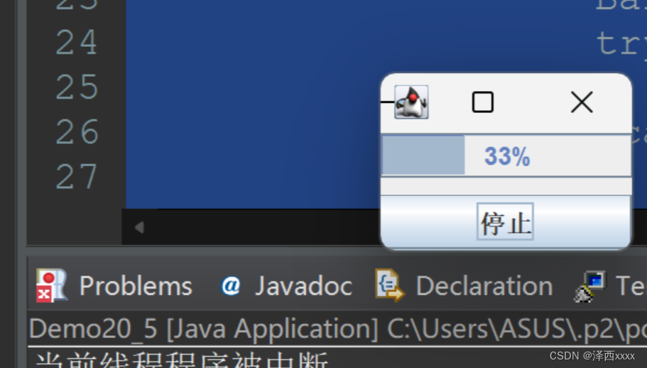 Java并发编程：多线程、Runnable接口与同步机制详解-CSDN博客