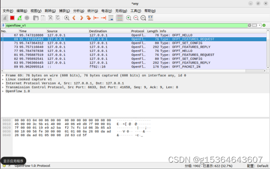 OpenFlow协议_ubuntu安装openflow-CSDN博客