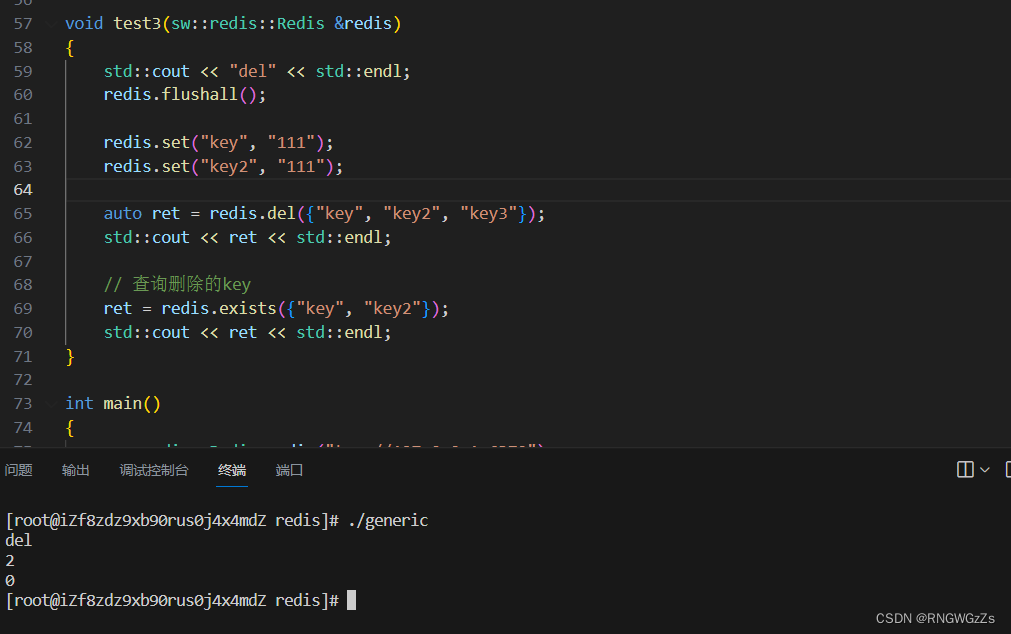 使用c操作redis客户端c Redis Csdn博客 7256