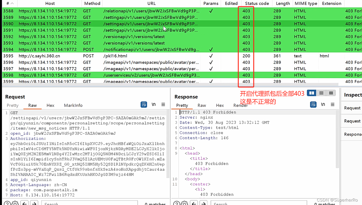 APP攻防-资产收集篇&Frida&HOOK&Xposed&证书提取&单向双向&检验抓包&mobsf_mobexler-CSDN博客