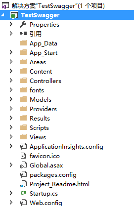 C# 在webapi项目中配置Swagger_c# webapi swagger-CSDN博客