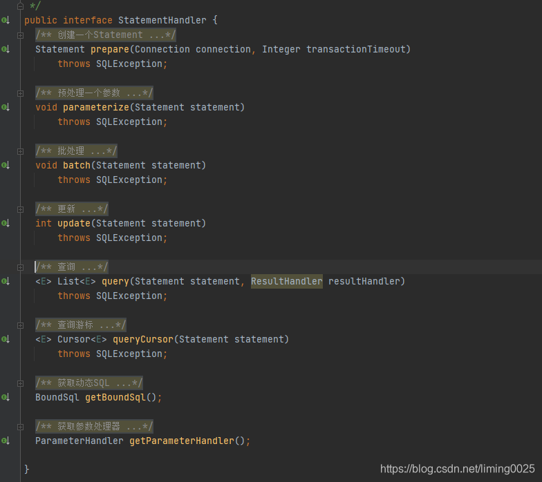 Mybatis中的JDBC处理器（StatementHandler）_resultcontext-CSDN博客